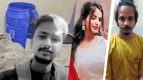 Saurabh Murder Case सौरभ मर्डर केस में अब