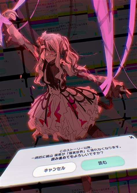 Pin by 🎀 on ♡ ꒰ animanga ꒱ ♡ | Anime, Vocaloid characters, Vocaloid