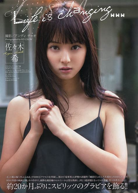 【週刊ビッグコミックスピリッツ】佐々木希2013年48号フォトマガジン 微图坊