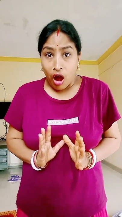 মা যখন হঠাৎ করেই রেগে যায় 😥 Mothers Day Special Viral Funnyvideo