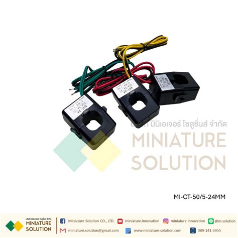 CT ขนาดเลก หมอแปลงกระแสไฟฟา KT open current transformer A A class