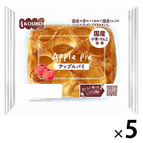 パネックス パネックス Koubo アップルパイ×5個 Koubo パン 最安値・価格比較 Yahooショッピング｜口コミ・評判からも探せる