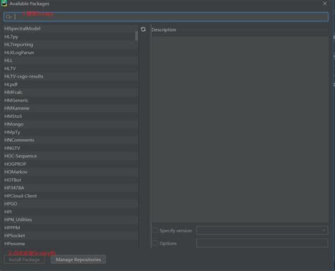 Pycharm Scrapy Biaobiao
