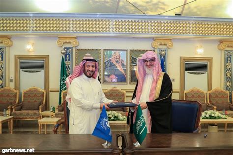 مذكرة تعاون بين الجامعة الإسلامية ومجمع خادم الحرمين للحديث النبوي