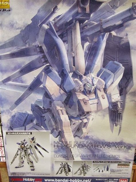 Gundam Guy Mg Hi Nu Gundam Ver Ka New Images Release Info Updated