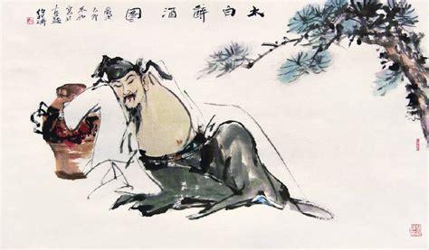 李白用典最多的一首诗，离经叛道，不负酒仙之名 搜狐大视野 搜狐新闻