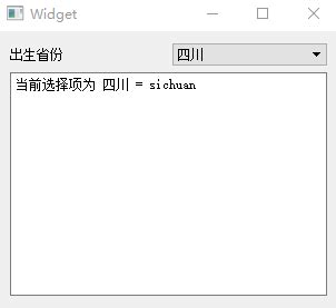 Qt QComboBox详解 qcombox CSDN博客