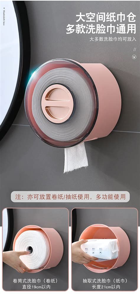 욕실 정리 대형 롤 종이 홀더 벽걸이 화장지 디스펜서 핸드 롤 타월 디스펜서 주방 롤 종이 상자