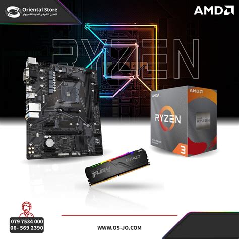 GIGABYTE A520M S2H Motherboard AMD Ryzen 3 3100 Processor KingSton Fury Beast Single 8GB
