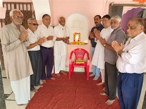 Rishi Parashars Birth Anniversary Celebrated In Niwai निवाई में ऋषि