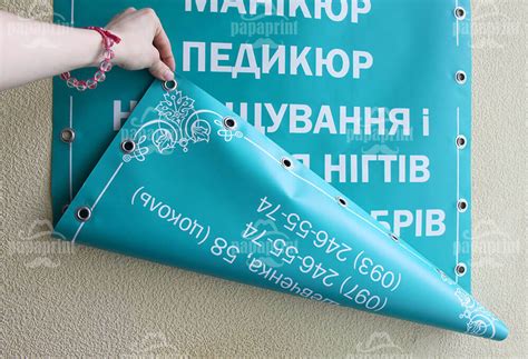Печать баннеров г Киев Заказать изготовление баннеров в Киеве цена