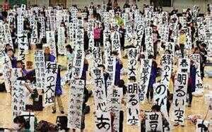 春望这首诗的意思古诗春望的译文和注释 掌上生意经
