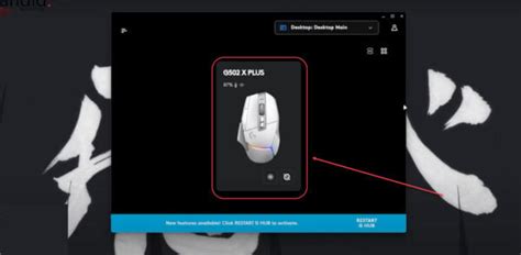 How To Reset Logitech G HUB Mouse Settings 2 Quick Methods
