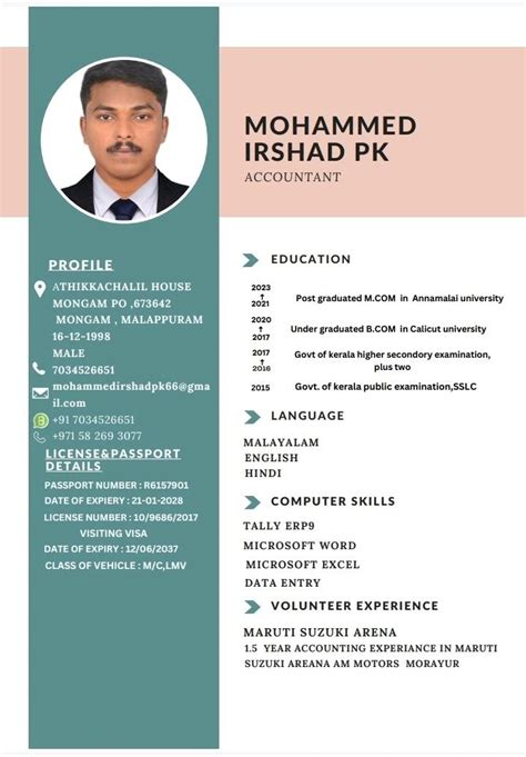 Mohammed Irshad On Linkedin Hai Everyone Iam Looking For A Job In Uae