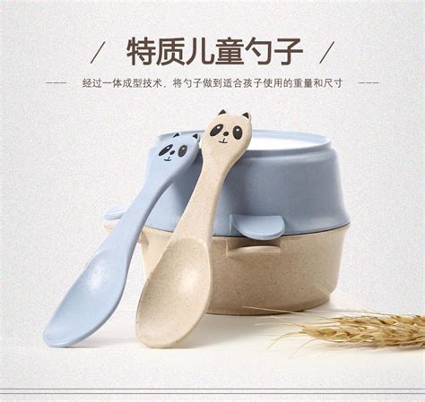 小麦秸秆餐具套装小麦秸秆卡通熊猫碗勺 儿童防烫防摔 微波炉可用 阿里巴巴