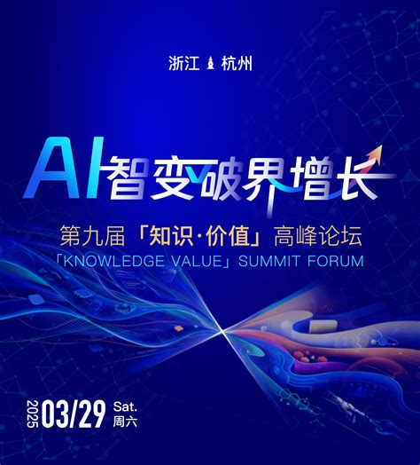 量子教育 企业培训 员工培训 培训方案 企业人才培养优质内容及创新解决方案服务商