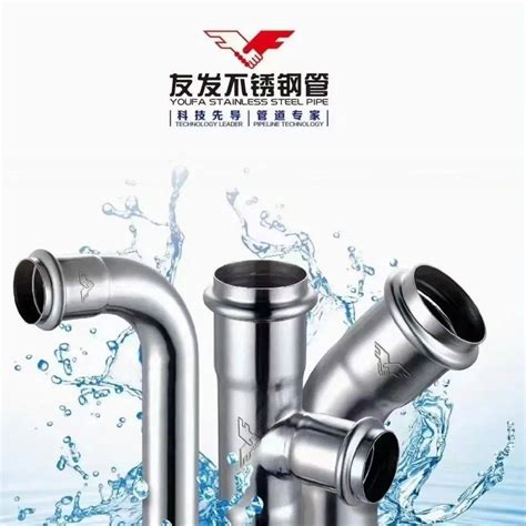 不锈钢行情回归正常区间！期货再受挫，现货又跌价价格大宗商品市场