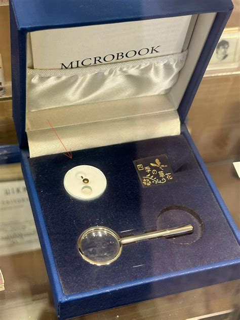 Book For Ants Rthingsforants