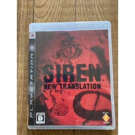 Siren： New Translation（サイレン ニュー・トランスレーショ ゲームソフトゲーム機本体