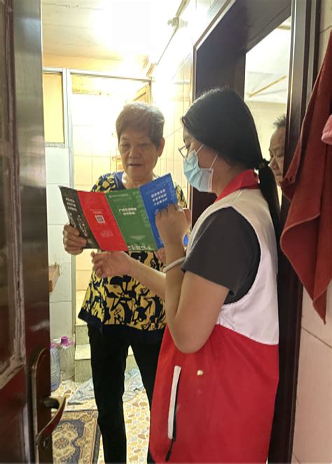 冲口街：开展垃圾分类宣传活动（组图） 广州市荔湾区人民政府门户网站