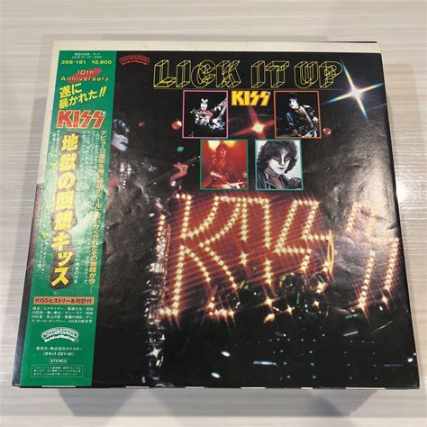 Yahooオークション Kiss Lick It Up 地獄の回想