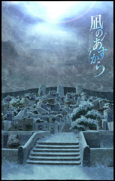 紫罗兰永恒花園动漫風景京阿尼 高清图片堆糖美图壁纸兴趣社区