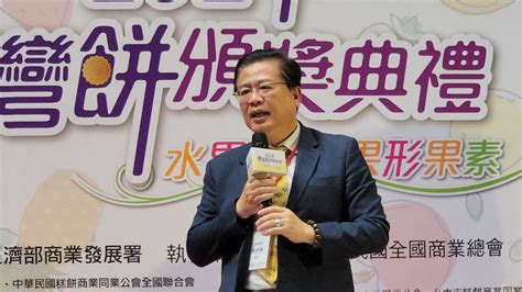 影音 2024臺灣餅結合傳統手藝及現代創意 亮眼登場 新頭條 TheHubNews