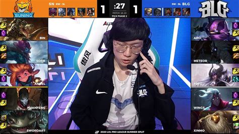 【lpl夏季賽】第7週 Sn Vs Blg 3 Youtube