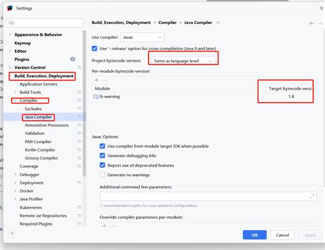 解决java Compilation Failed Internal Java Compiler Error Csdn博客