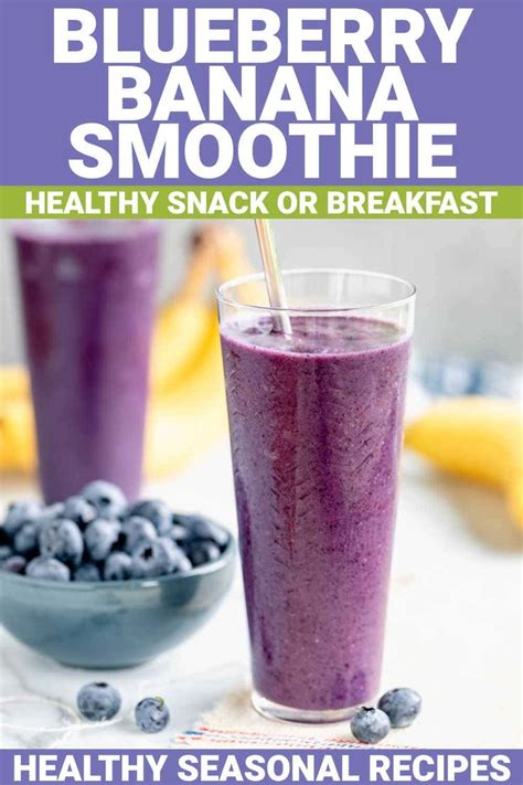 Blueberry Banana Smoothie Recipe