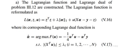 稀疏表示综述：a Survey Of Sparse Representation Algorithms And Applications
