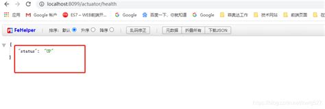 Springboot使用actuatorno Converter For Class Orgspringframeworkboota
