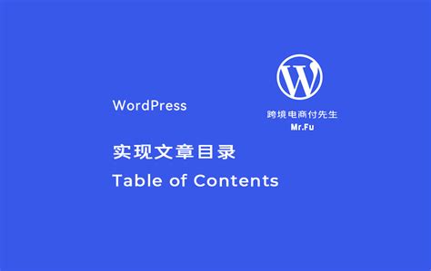 在线免费听歌网站汇总 跨境电商付先生