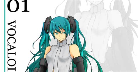 初音ミク Miku Append 中毒のイラスト Pixiv