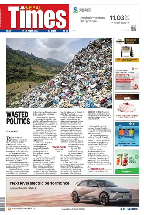 Nepali Times Epaper Nepali Times