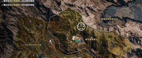 刺客信条奥德赛熊和鹿在哪里 刺客信条奥德赛熊和鹿位置 梦幻手游网