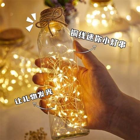 Lampu Kelip Kelip Solar Lampu Solar Taman Terang Wayar Tembaga Led