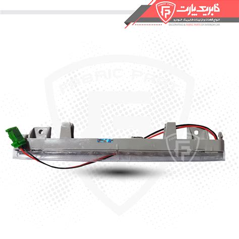 چراغ استپ سوم 206 Sd