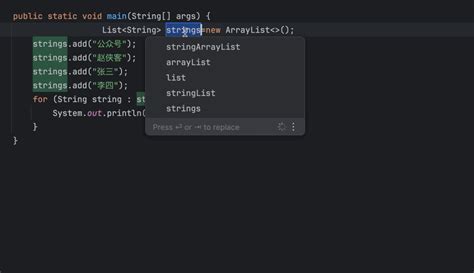深度体验：intellij idea自带ai assistant，开启面向ai编程新纪元！ csdn博客