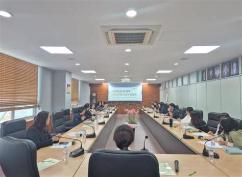 영천시 민·관 협력 통합사례관리 ‘버팀목 간담회 개최프레스경북