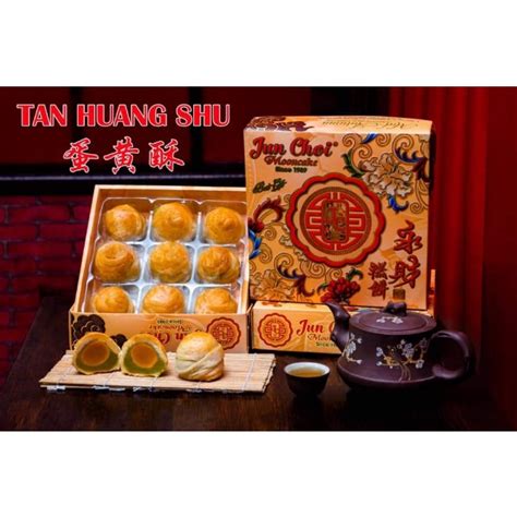 Jual Kue Bulan Moon Cake Tan Huang Shu Isi Telur Vegetarian Jun