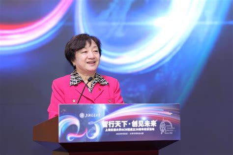 上海交通大学acm班成立20周年纪念大会及学术论坛举办交大要闻上海交通大学新闻学术网