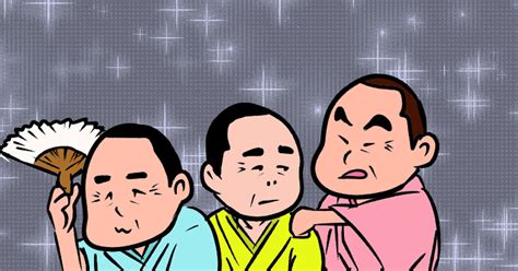 笑点 笑点いろいろ④ インクちゃんねるのイラスト Pixiv