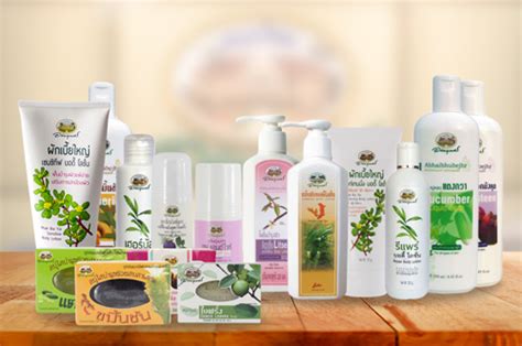 Abhaiherb Shop Line Shopping