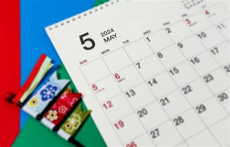 【お知らせ】5月の営業について【ゴールデンウィーク】 │ 行政書士本町中央事務所