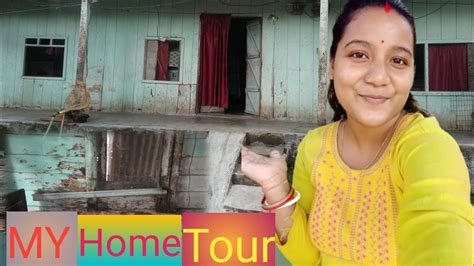 আমাদের ভাঙা ঘরের Home Tour দেখলাম 🏡 ভাঙা হলেও এটাই সর্গ Youtube