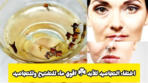 ثلاث قطرات فقط في الليل ، استيقظي ببشرة أصغر بـ 20 عامًا ، أفضل ماء