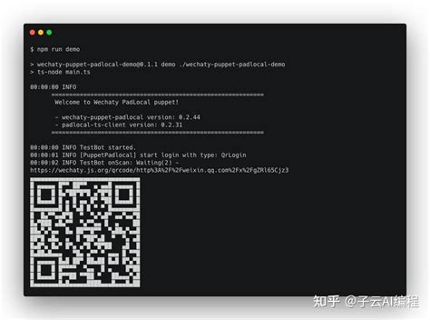 Wechaty 讯飞星火gpt打造微信机器人 知乎