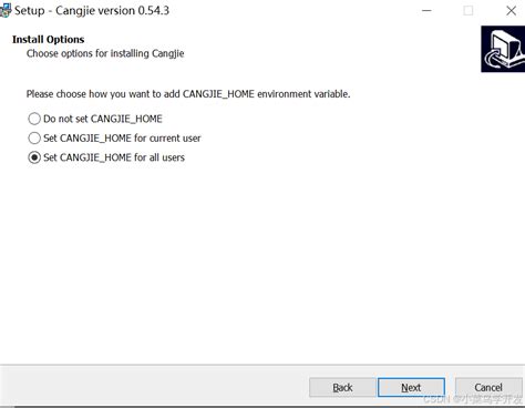 仓颉编程语言windows平台下vs Code Plugin Beta 版本环境搭建vscode Plugin Csdn博客