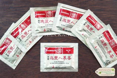 เครื่องดื่มโสม เกปุง โสมเกาหลี ชาโสมเกาหลี Gae Poong Korean Ginseng Tea